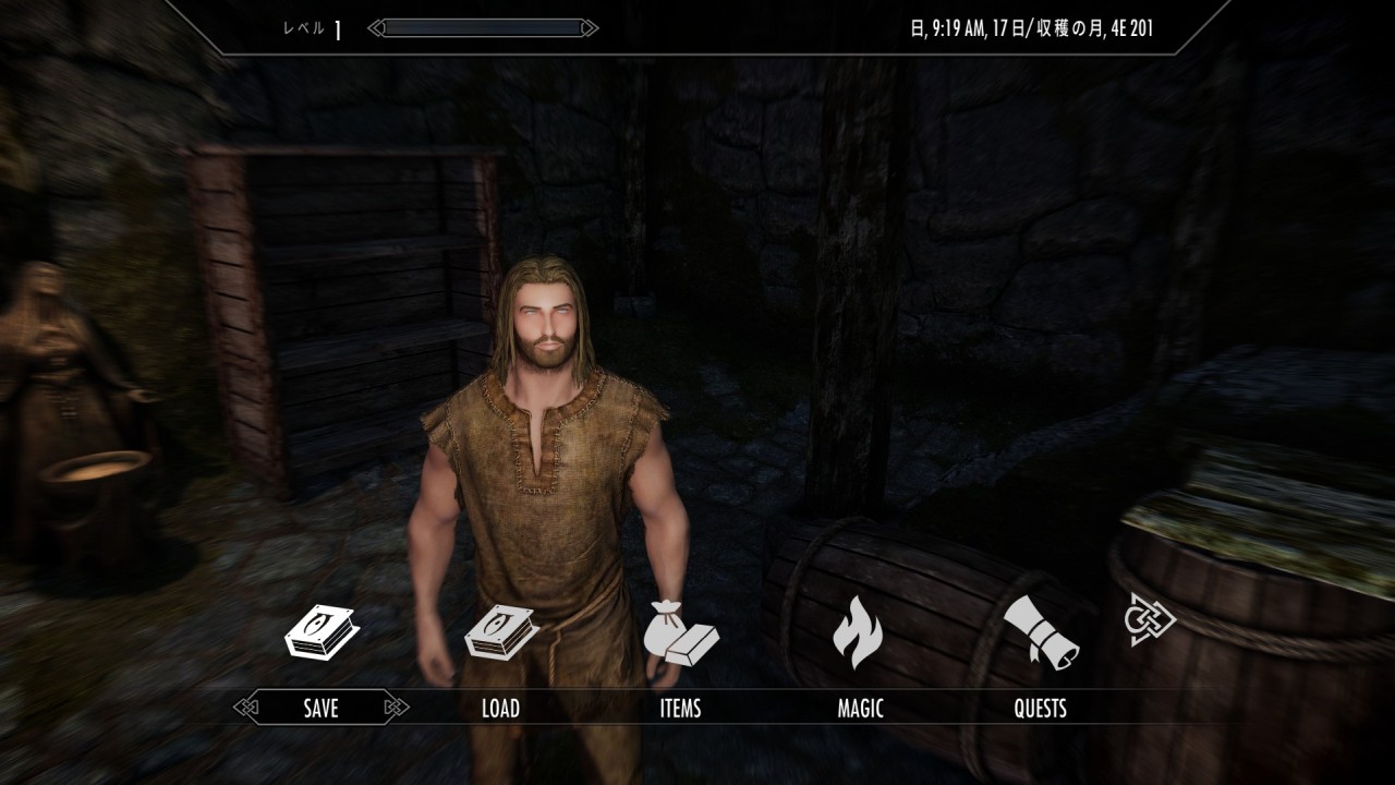 Tween Menu Overhaulを試してみる | きまずいシチューができました